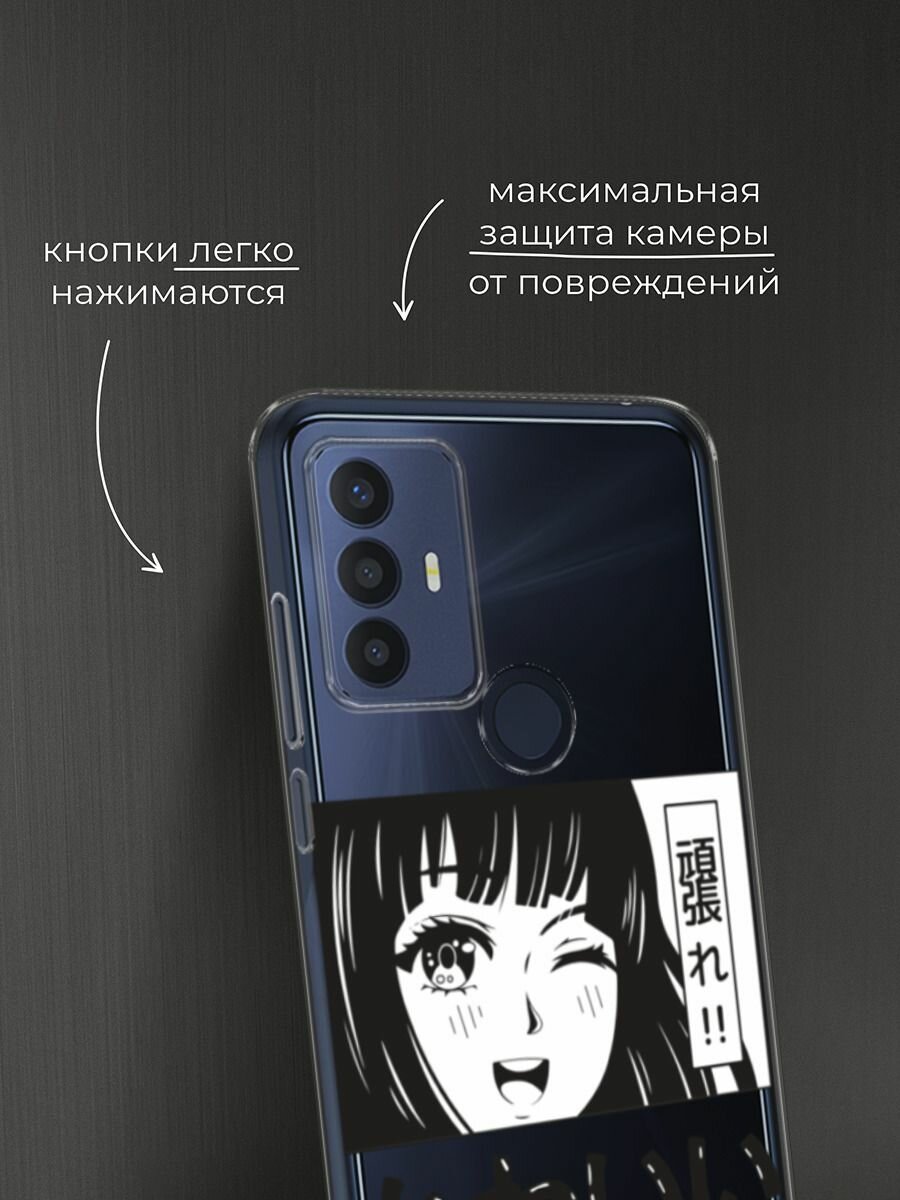 Чехол на TCL 30E/30 SE/305/306 / ТСЛ 30E с принтом "Cute anime girl", прозрачный — фото 1