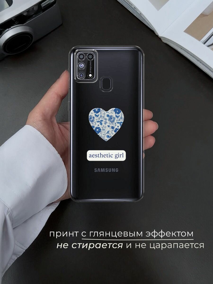 Чехол на Samsung Galaxy M31 / Самсунг Галакси М31 с принтом "Aesthetic girl" — фото 1