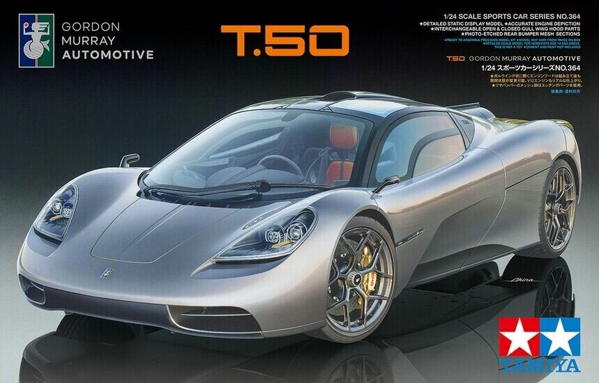Tamiya 24364 1/24 Gordon Murray GMA T.50 сборная модель автомобилей