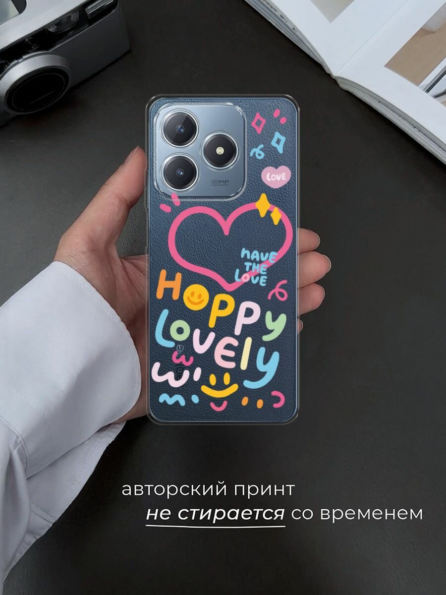 Чехол на Realme C63 / Реалми С63 с принтом "Happy lovely", прозрачный — фото 1