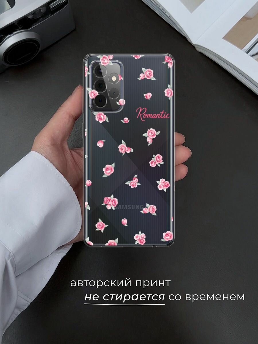 Чехол на Samsung Galaxy A72 / Самсунг Галакси А72 с принтом "Romantic 2", прозрачный — фото 1