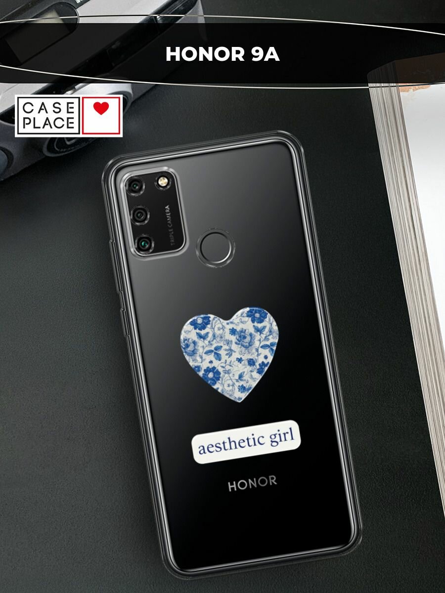 Чехол на Honor 9A / Хонор 9А с принтом "Aesthetic girl"