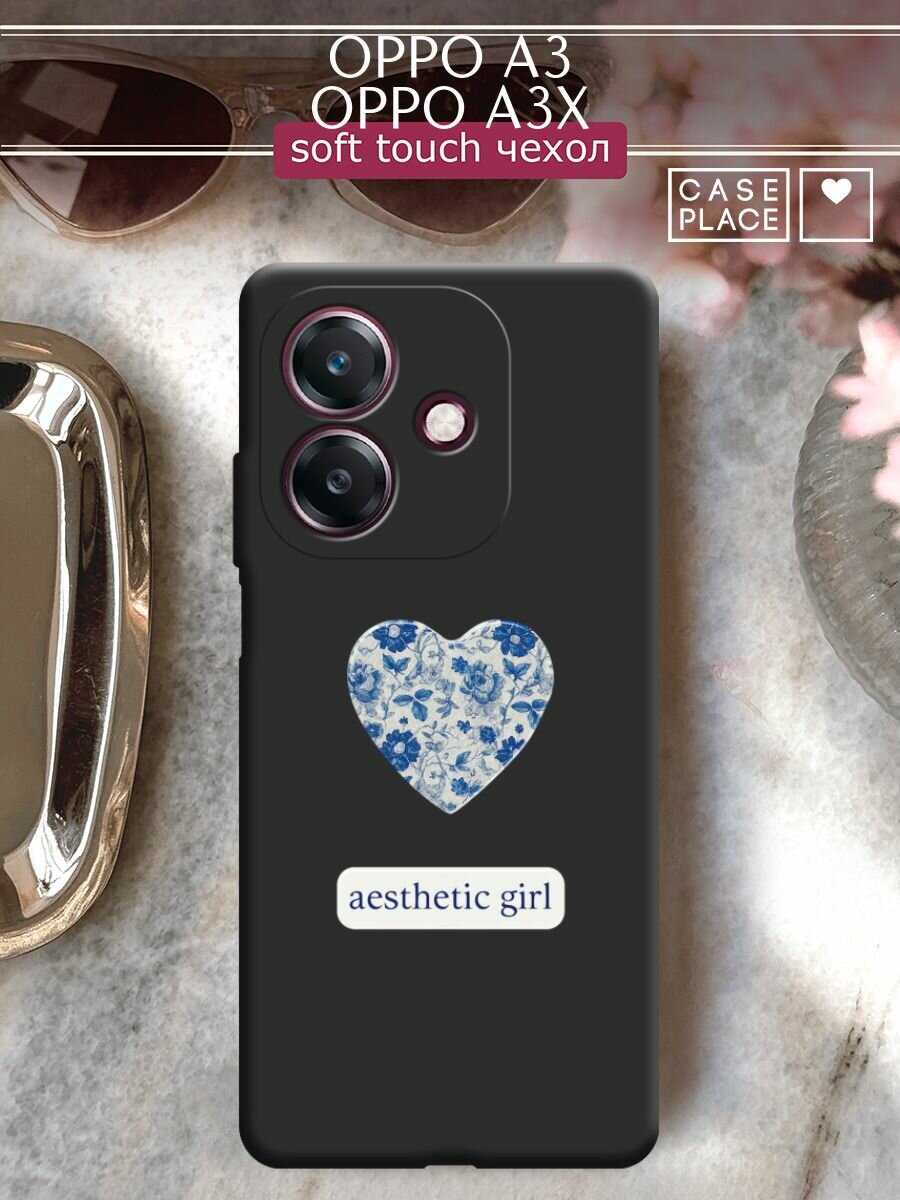 Чехол на Oppo A3/A3x / Оппо А3/А3х с принтом "Aesthetic girl 2"