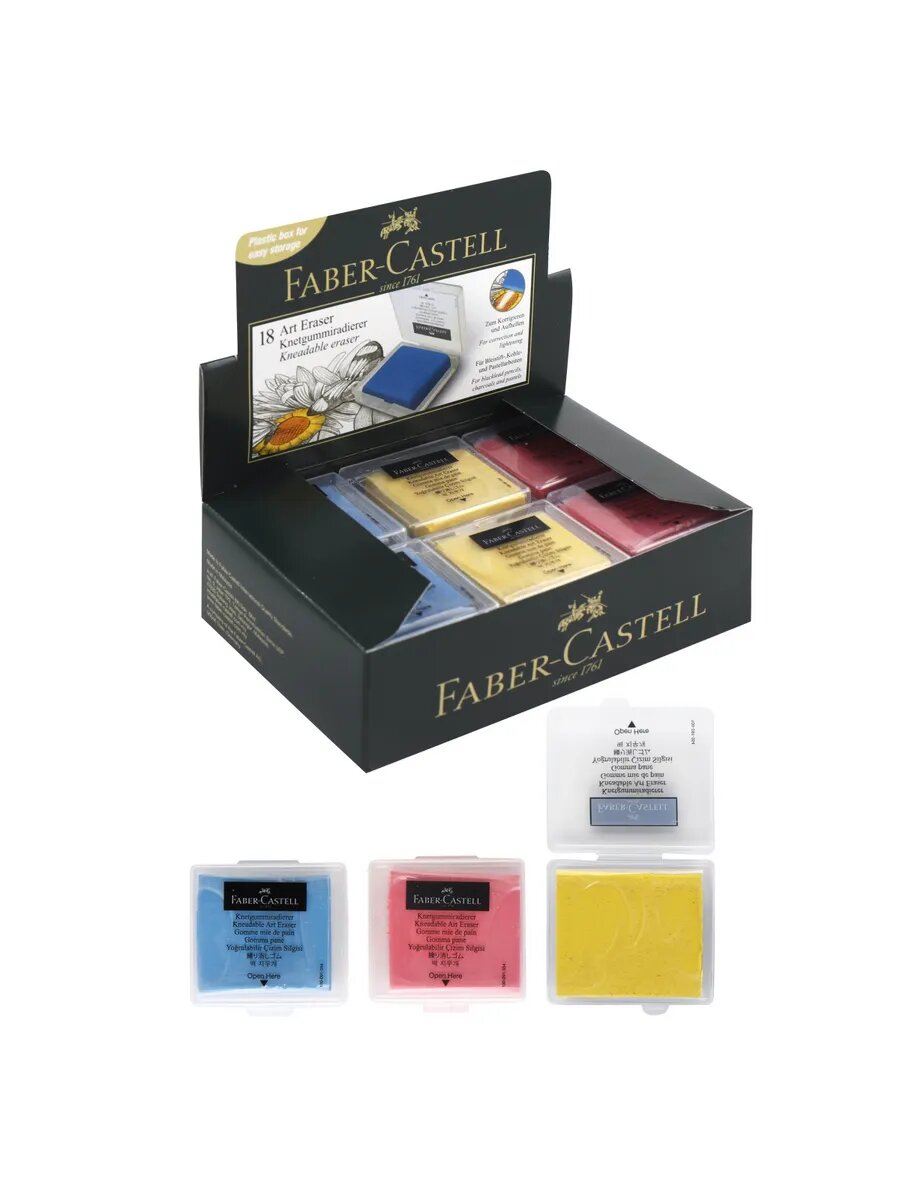 Ластик школьный 1 шт