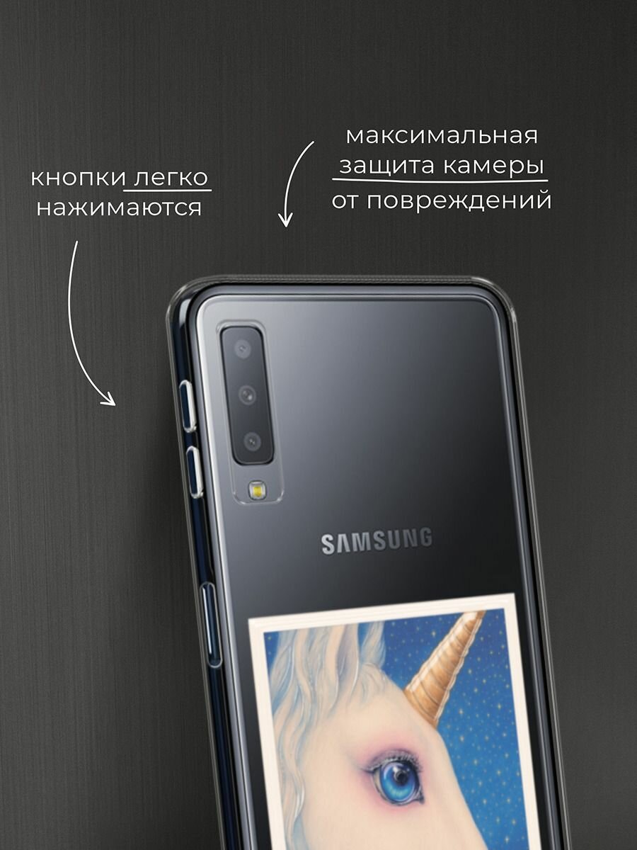 Чехол на Samsung Galaxy A7 2018 / Самсунг Галакси А7 2018 с принтом "Глаз единорога" — фото 1