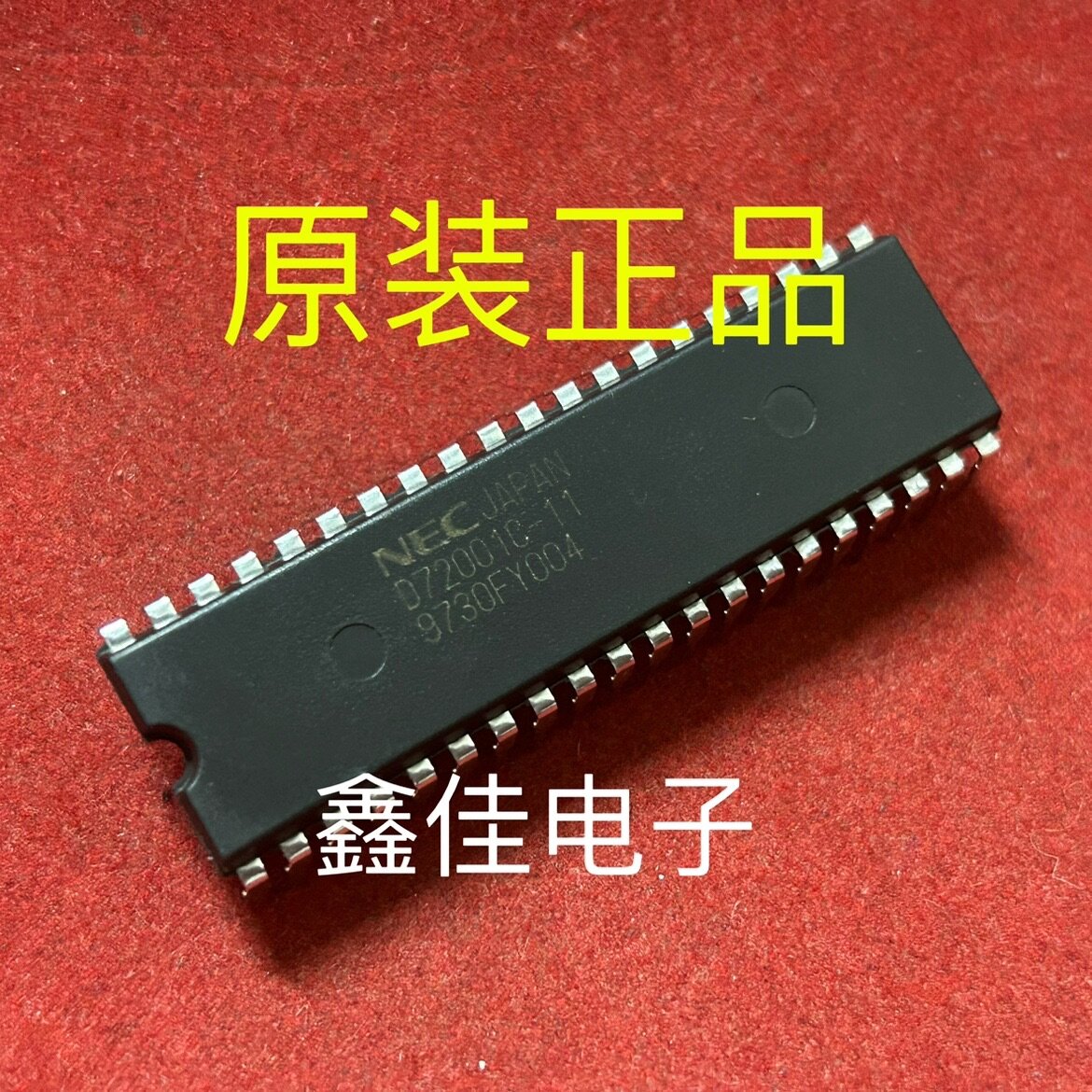 5шт D72001C-11 DIP40 Чип Интегральная схема