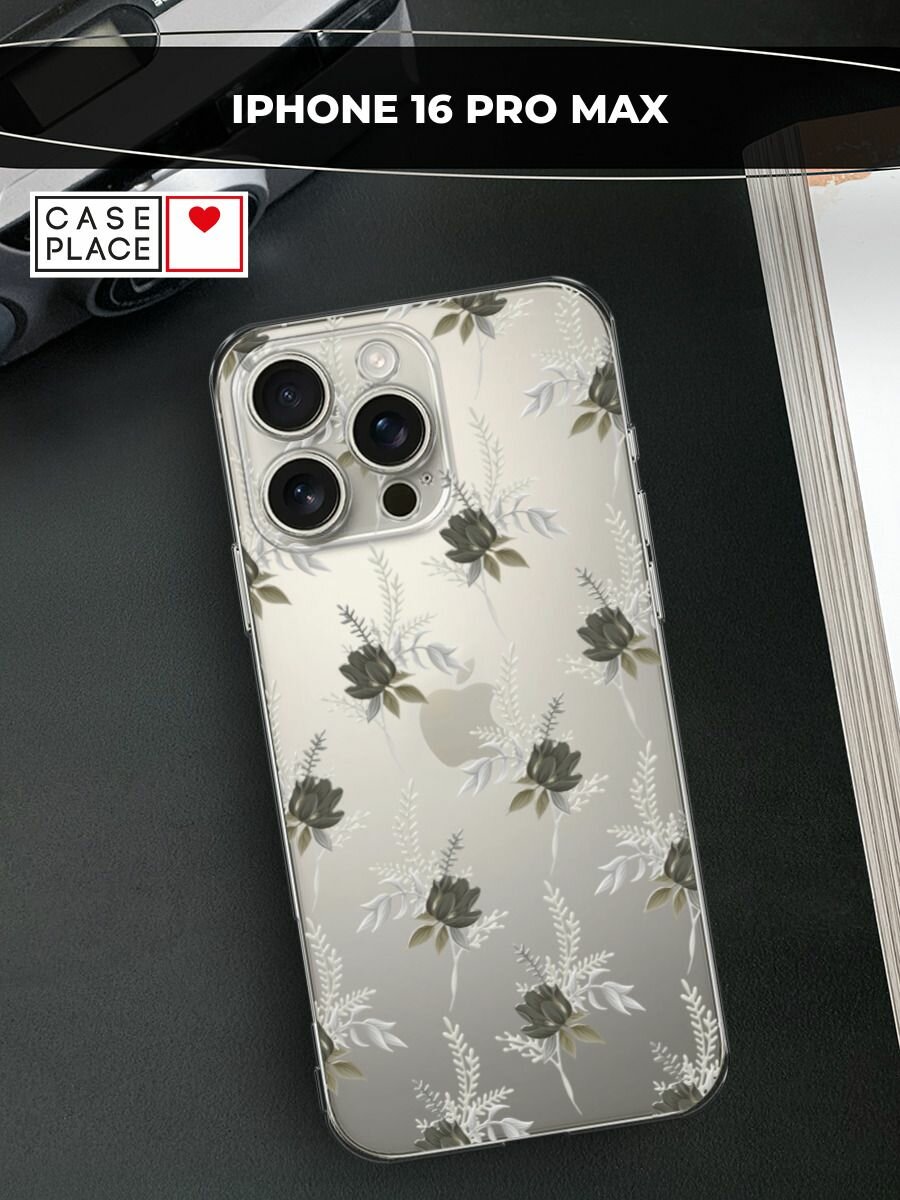 Чехол на Apple iPhone 16 Pro Max / Айфон 16 Про Макс с принтом "Паттерн цветы сепия"