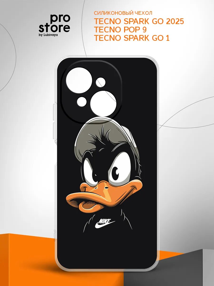 Чехол на Tecno Spark Go 2025/Tecno Pop 9/Tecno Spark Go 1 накладка, защитный, тонкий, прозрачный c рисунком