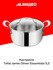 Кастрюля Tefal с крышкой Jamie Oliver Essentials 5,3 E3134644