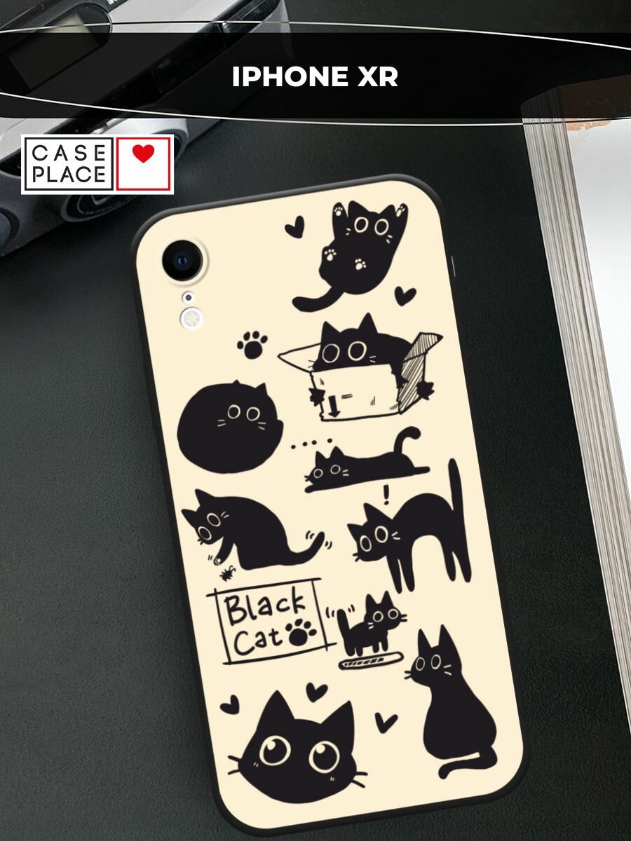 Черный матовый чехол на Apple iPhone XR / Айфон XR с принтом "Чёрный котик рисунки"