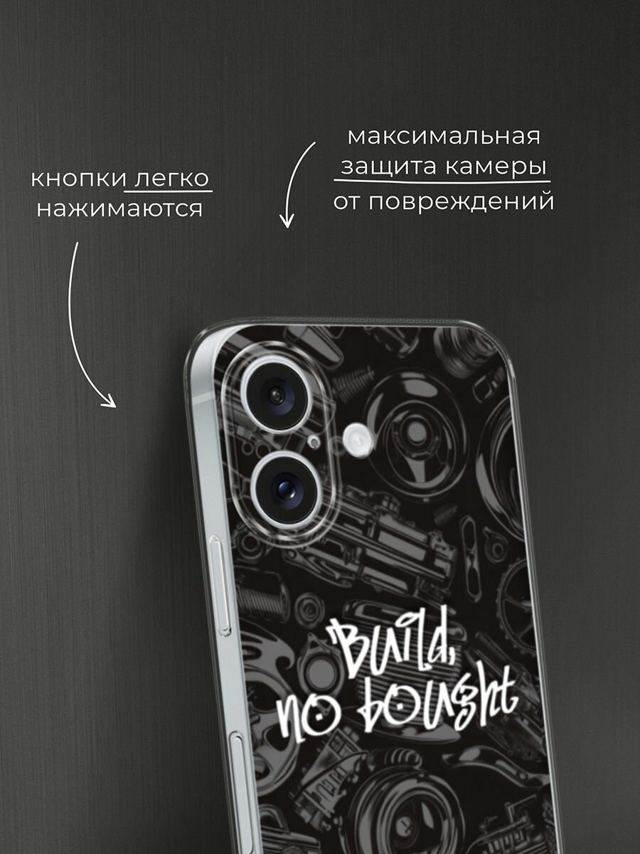Чехол на Apple iPhone 16 / Айфон 16 с принтом "Build no bought" — фото 1