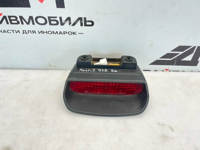 Б/У повторитель стоп-сигнала салонный Hyundai Matrix 2008 FC G4ED 63833 Hyundai-KIA арт. 92750170004X