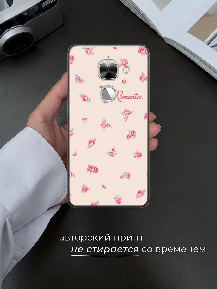 Чехол на LeEco Le 2/2 pro / Лееко Ле 2/2 про с принтом "Romantic" — фото 1
