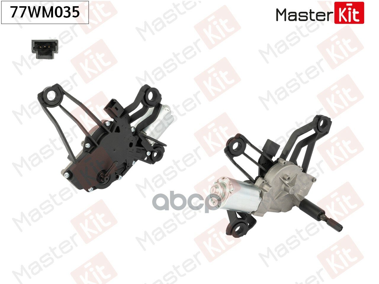 77WM035 Мотор стеклоочистителя зад Citroen BERLINGO/Peugeot PARTNER MasterKit арт. 77WM035