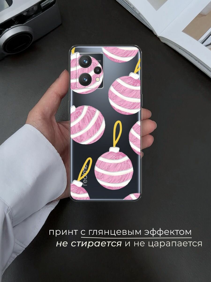 Чехол на Realme 9 4G/9 Pro Plus / Реалми 9 4G/9 Pro Plus с принтом "Розовые новогодние шарики 3" — фото 1