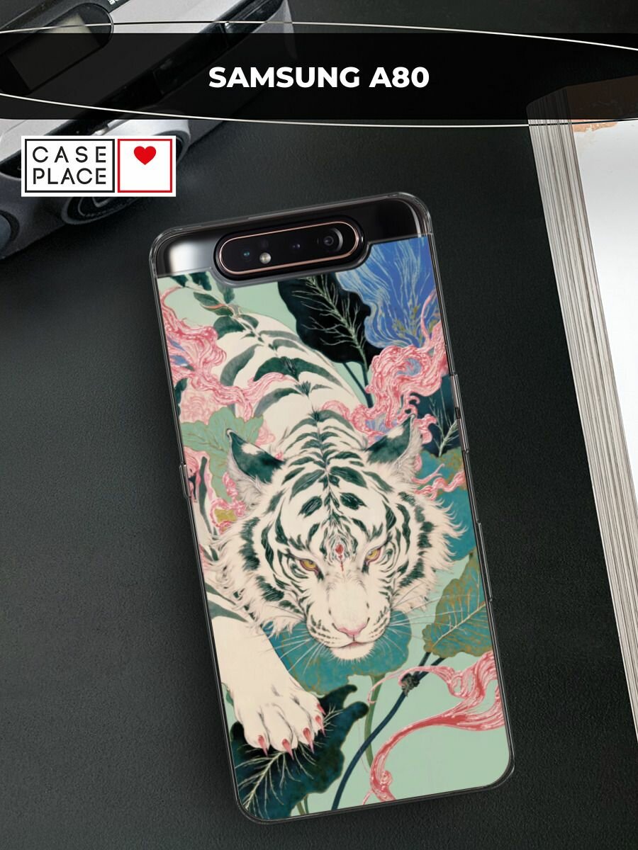 Чехол на Samsung Galaxy A80 / Самсунг Гэлакси A80 с принтом "Охотник"
