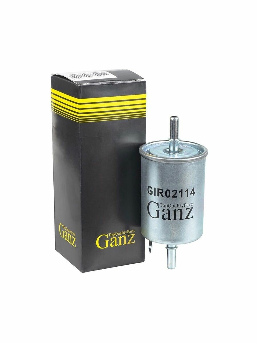 Фильтр топливный CHERY Tiggo 4/Pro, Tiggo 7/ Pro, Tiggo 8 Pro GANZ GIR02114
