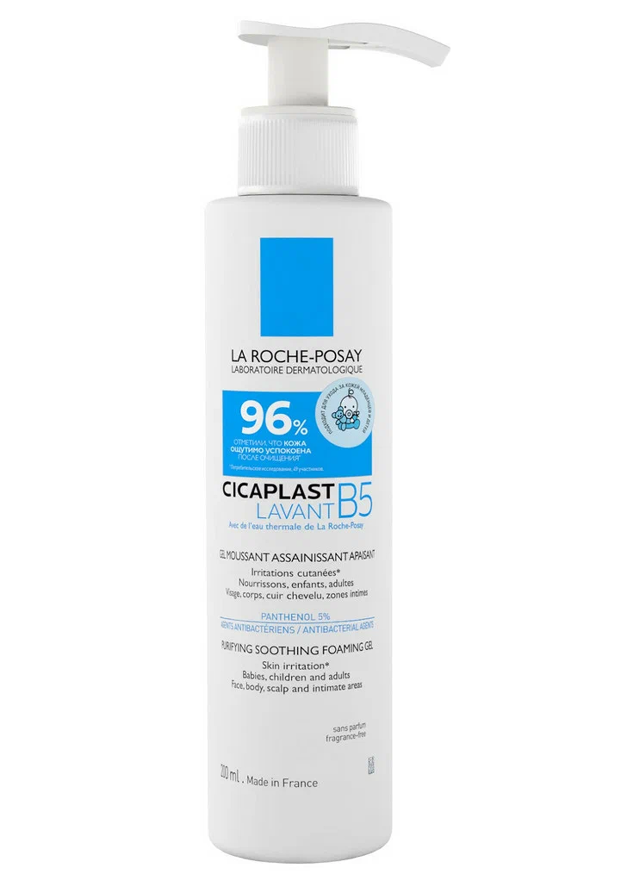 La Roche Posay Цикапласт Lavant B5 Очищающий гель для сверхчувствительной и склонной к раздражению в результате сухости кожи 200мл