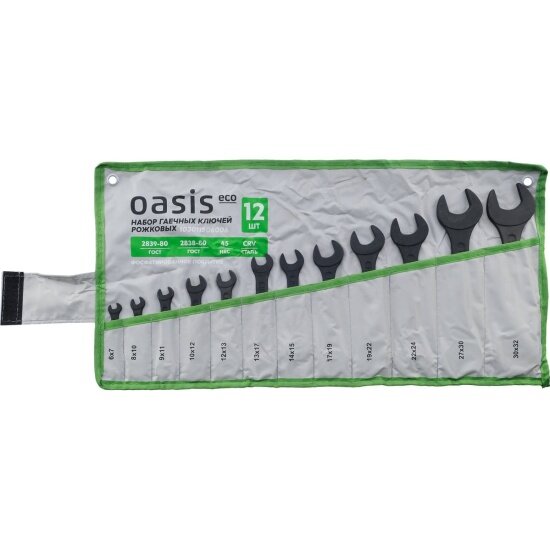 Набор гаечных ключей Oasis рожковых Eco, 12 шт в сумке (фосфатированные) 103011506006