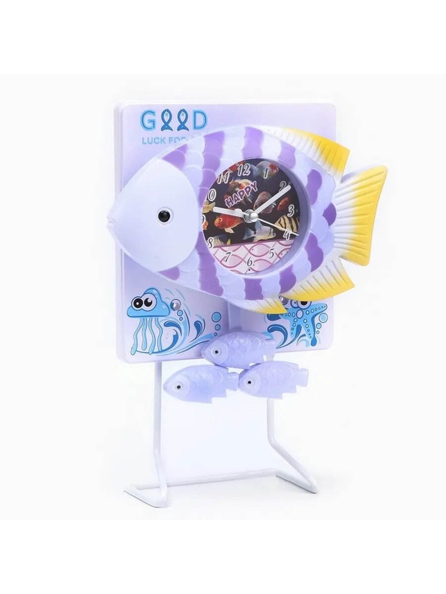 Яркие настольные часы Рыбки для интерьера