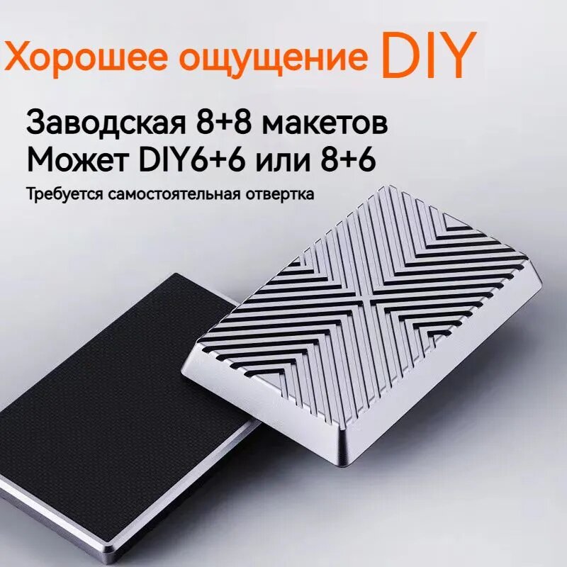 PURSUN Игрушка-антистресс "Ко Кели", Фиджет, Серебристый, Металлический сплав, Механическая магнитная толкающая пластина — фото 1