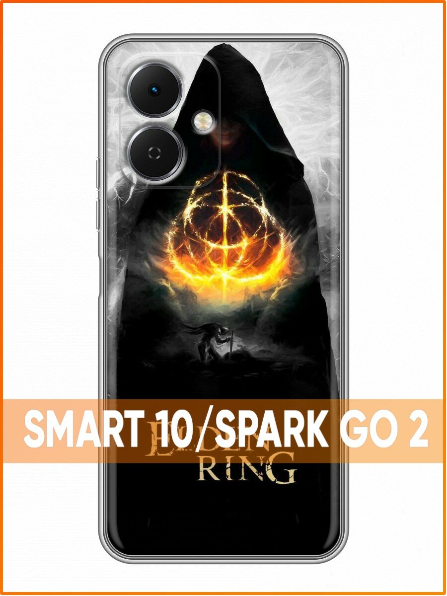 Чехол для Infinix Smart 10, Tecno POP 10 с принтом Elden Ring (Инфиникс Смарт 10, Техно поп 10)