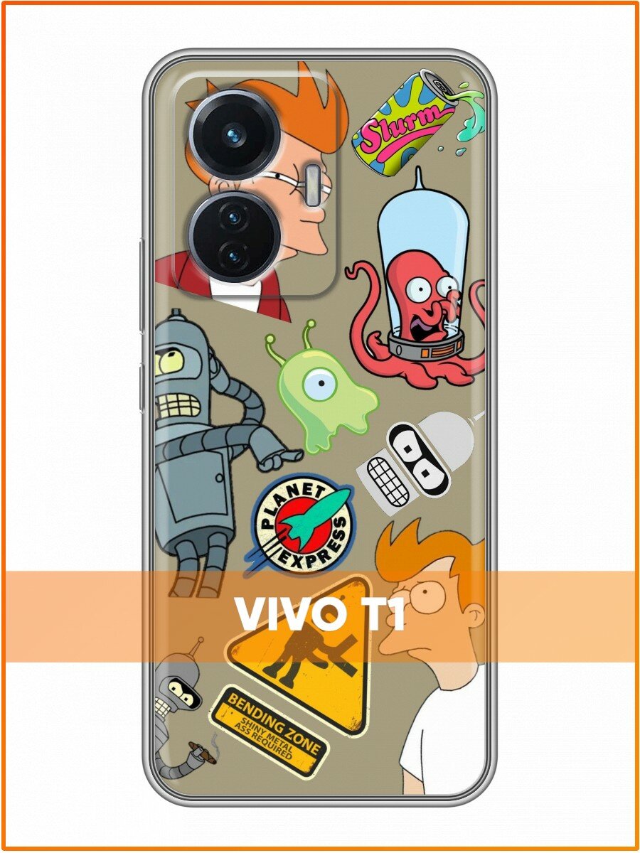 Чехол для Vivo T1 4G с принтом Футурама (Виво Т1 4G)
