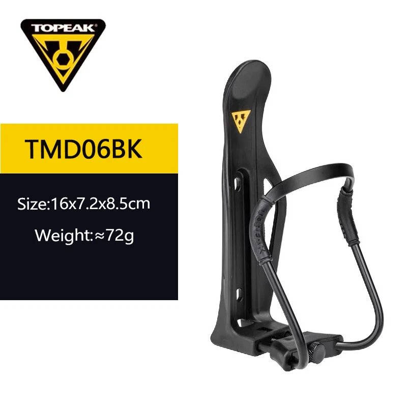 Держатель для бутылки Topeak TMD06BK черный