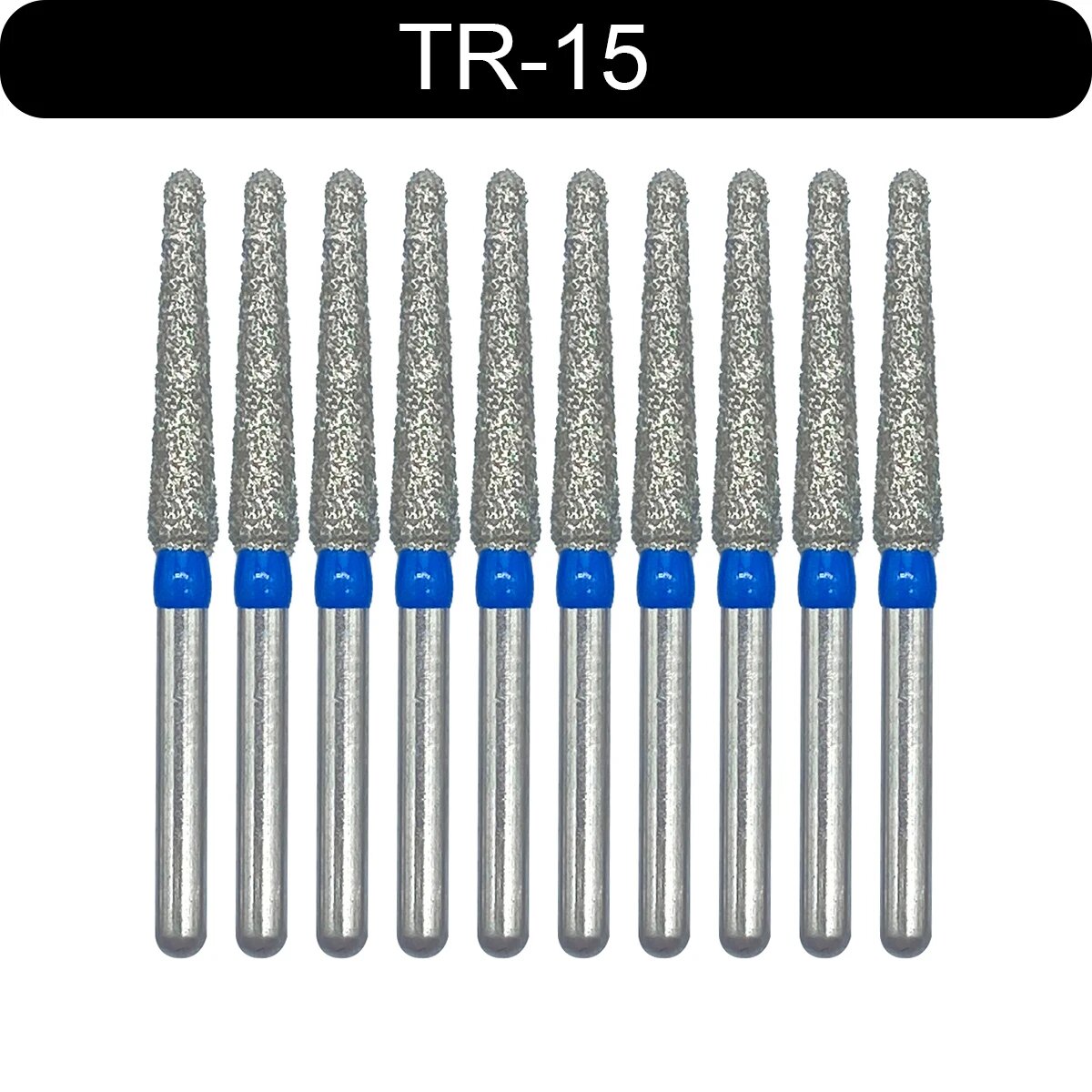 Стоматологические боры алмазные TR-15, 10шт