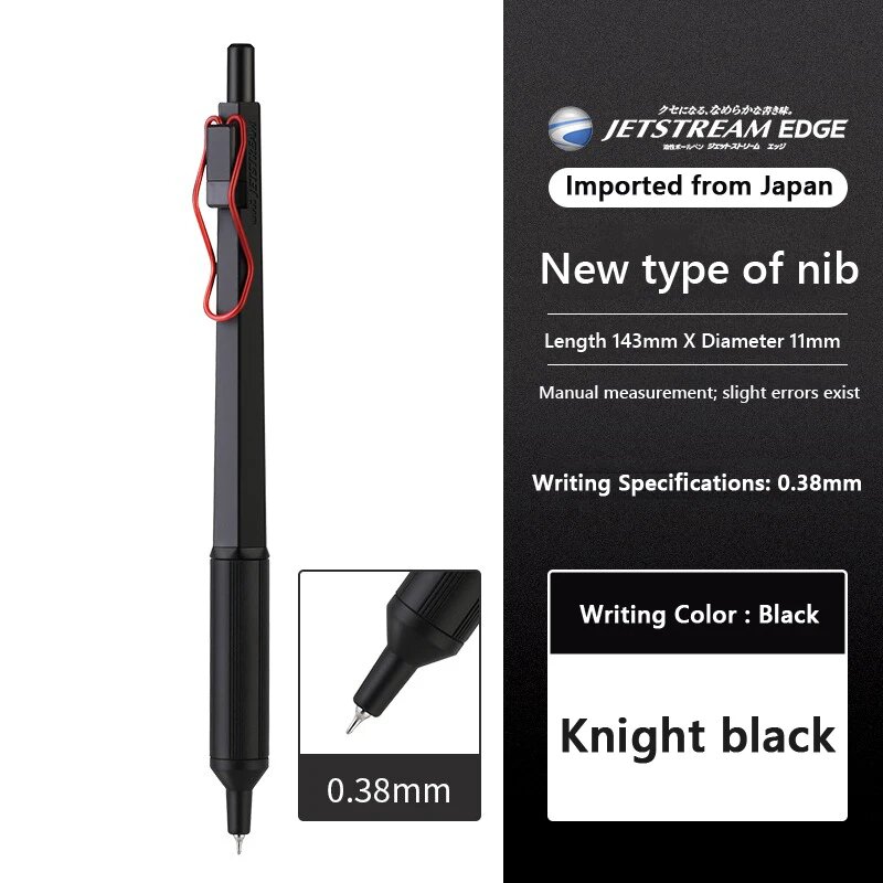 Шариковая ручка JETSTREAM Edge Knight black, 0.38mm, черный
