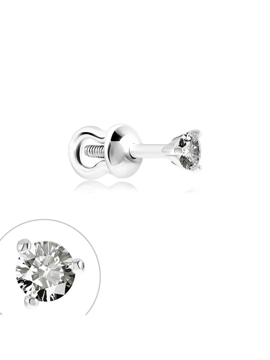 Серьги, серебро, 925 проба, фианит