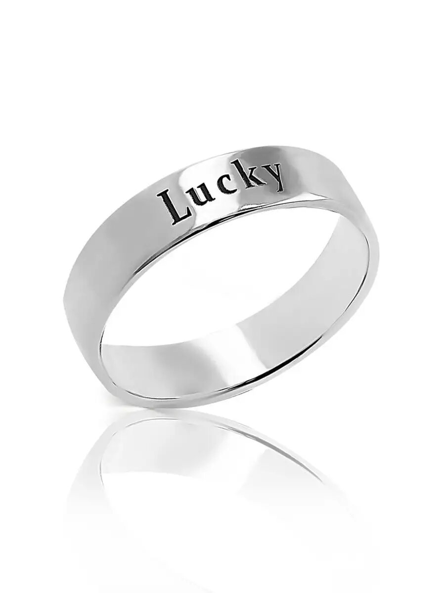 Кольцо широкое, серебро, 925 проба