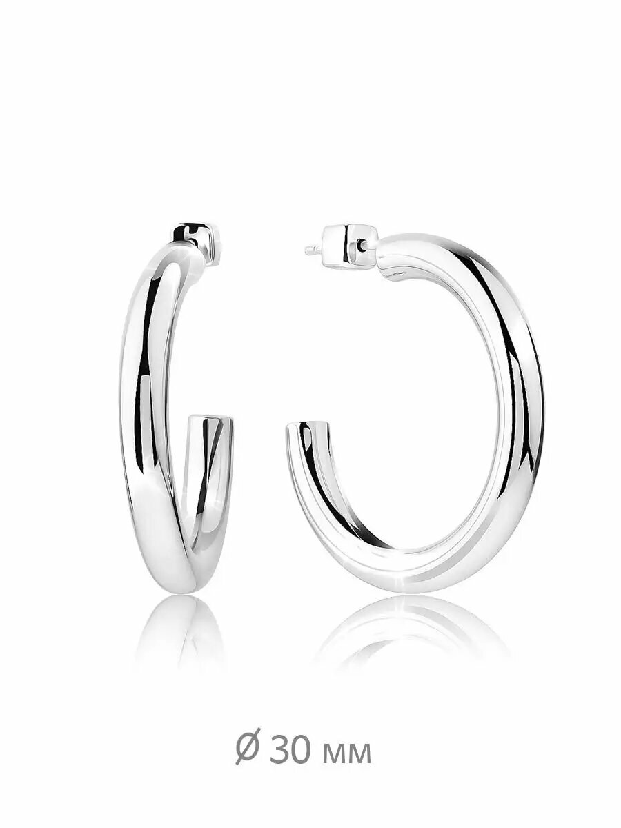 Серьги конго, серебро, 925 проба, родирование