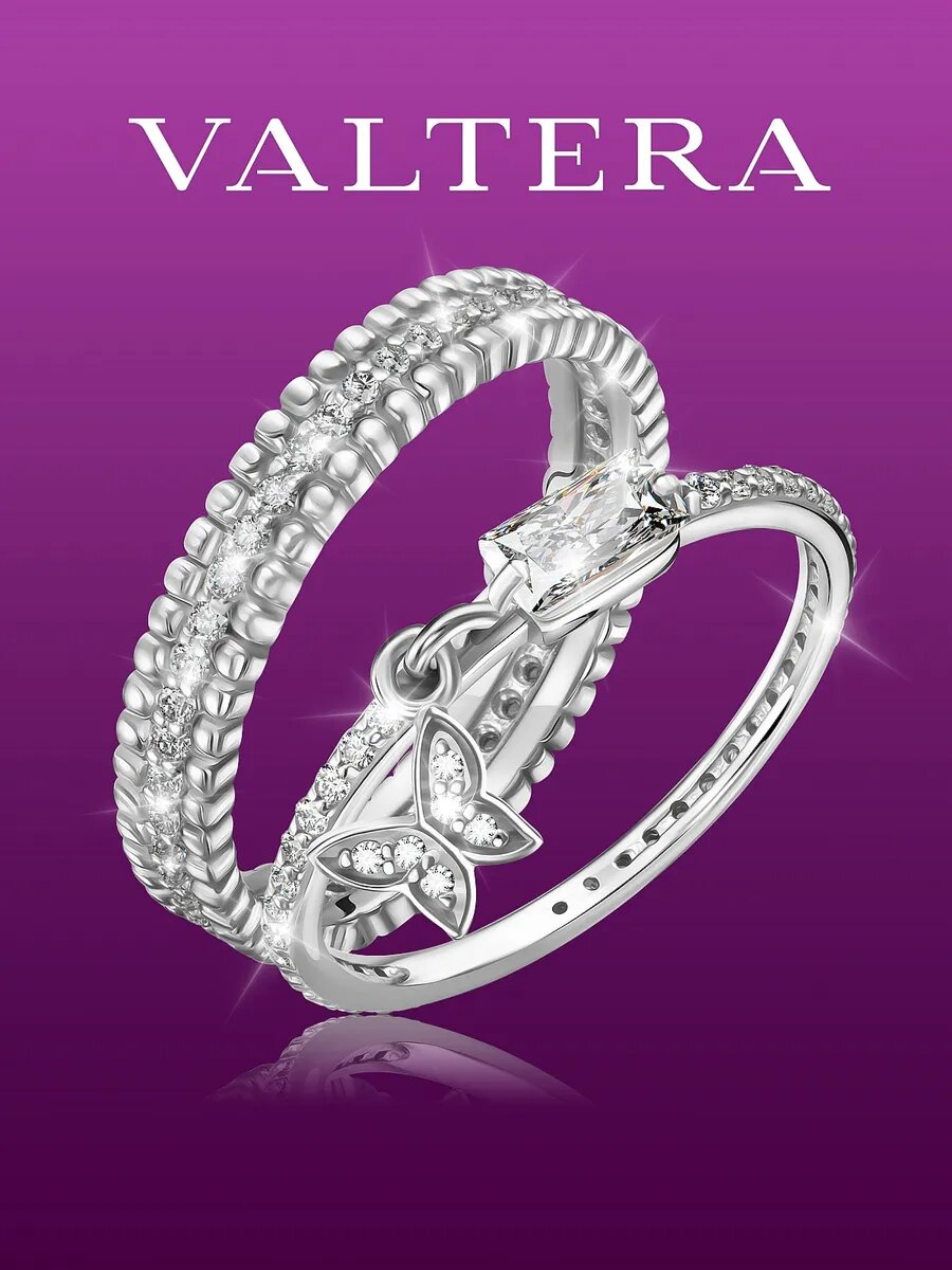 Кольцо, серебро, 925 проба, родирование, фианит