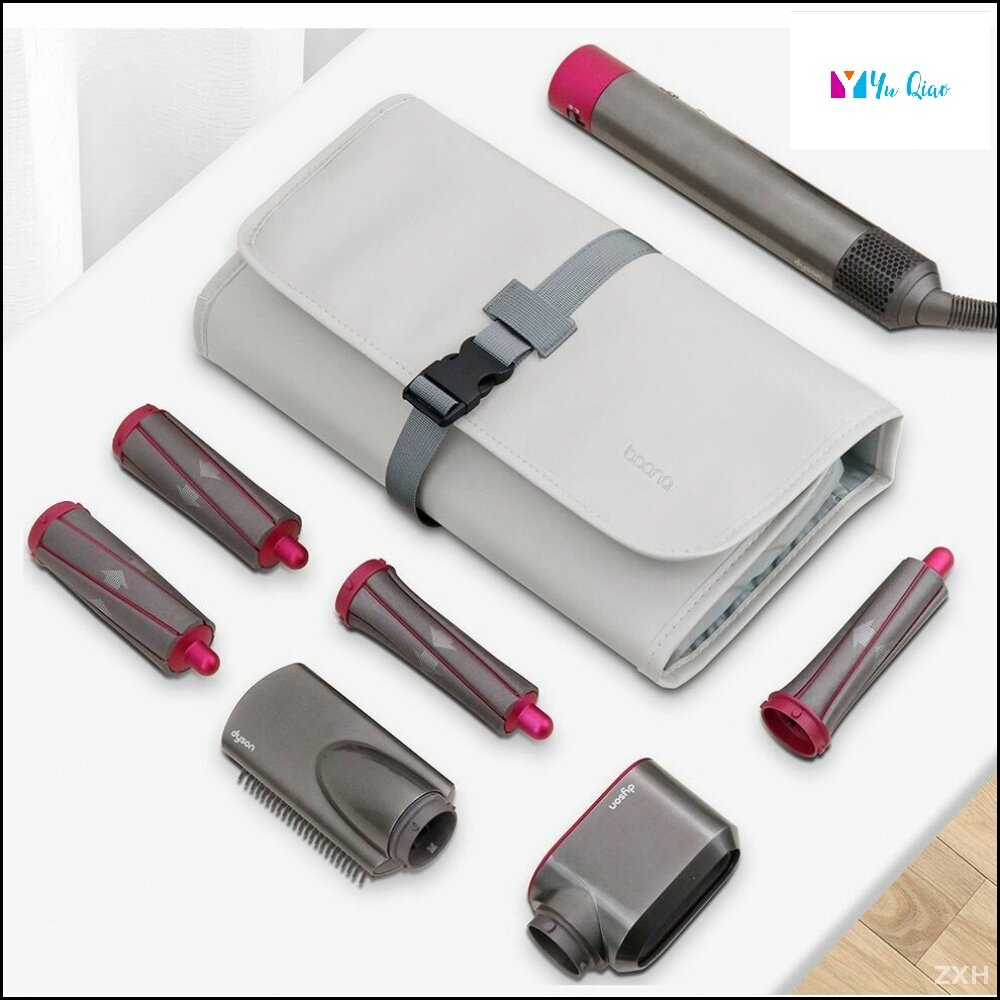 Эксклюзивный дорожный футляр для Dyson