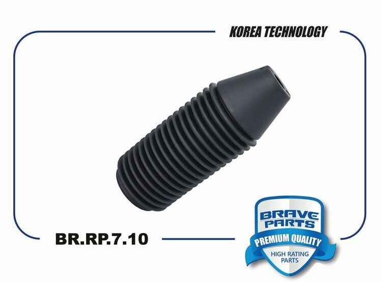 Пыльник амортизатора заднего 96561749 BR. RP.7.10 Chevrolet Lacetti 03-, BRAVE BRRP710
