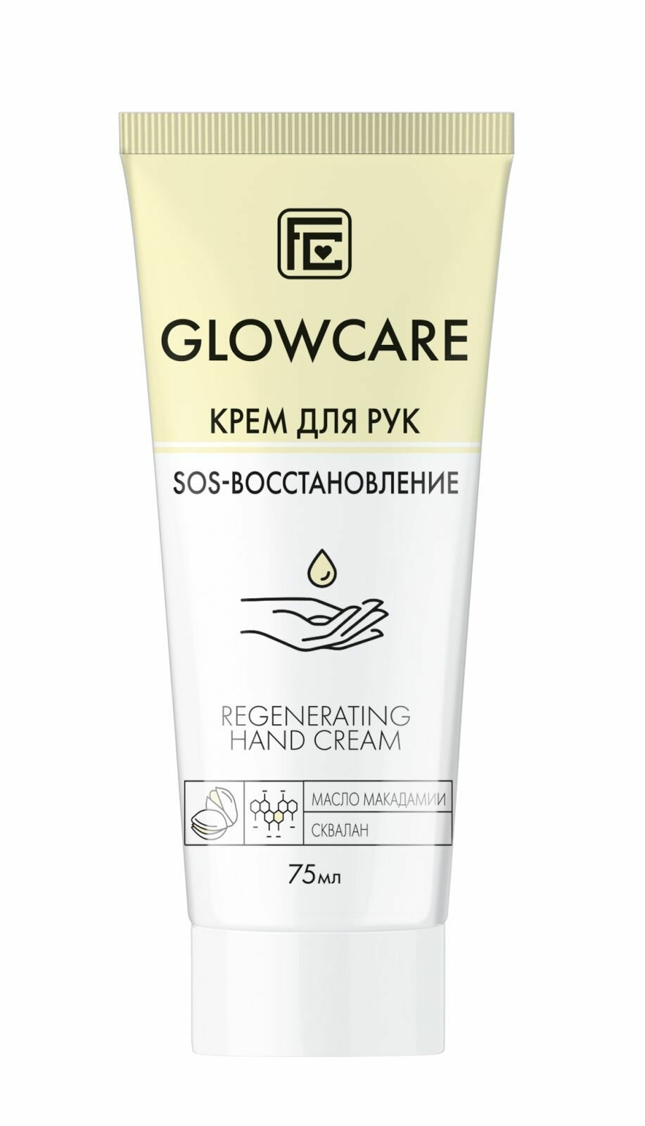 Крем для рук Family Cosmetics восстанавливающий, масло макадамии, 75 мл