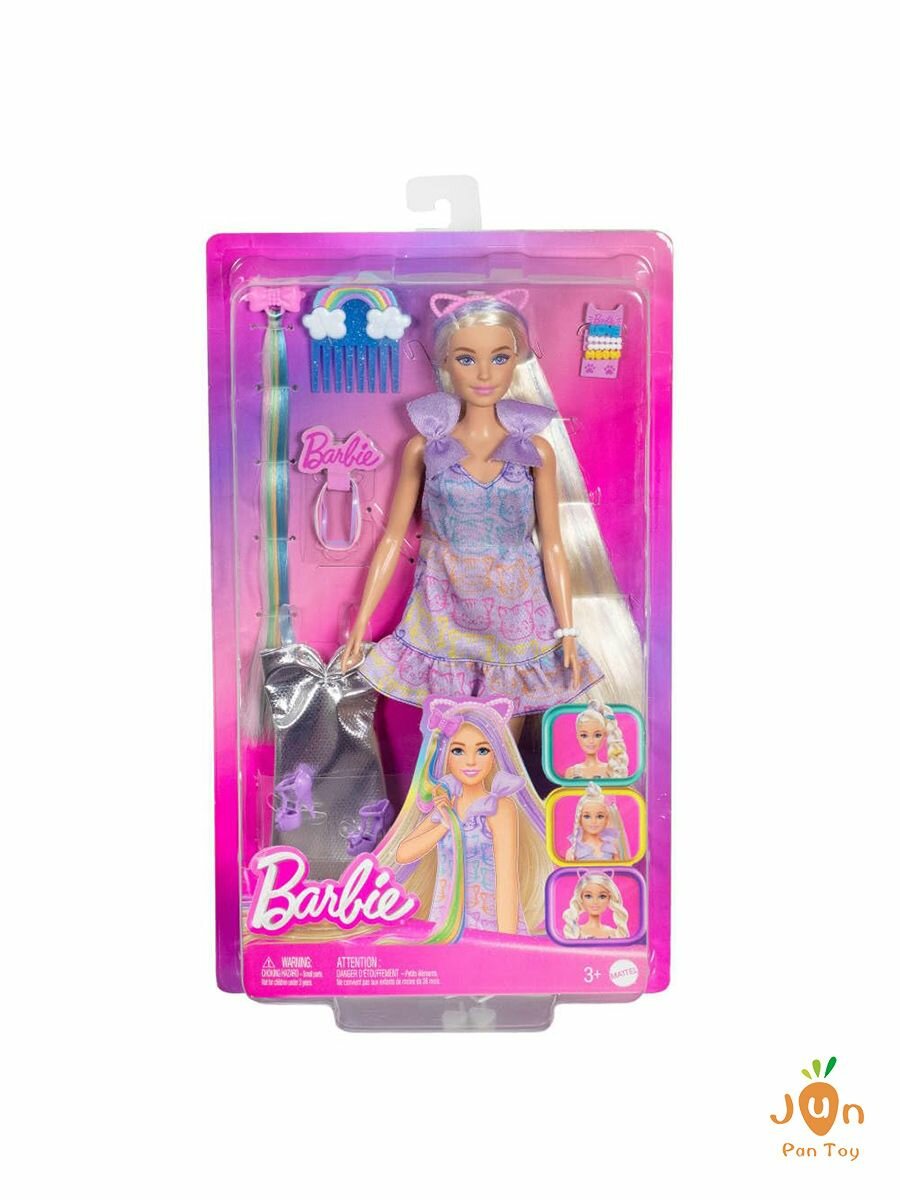 Mattel Barbie Fun & Fancy Doll JCT72 / игрушки для девочек, кукла барби, с волосами длиной 21 см и аксессуарами, подходит для детей от 4 лет и старше