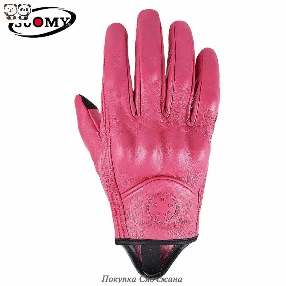 Мотоперчатки кожаные Розовые Suomy