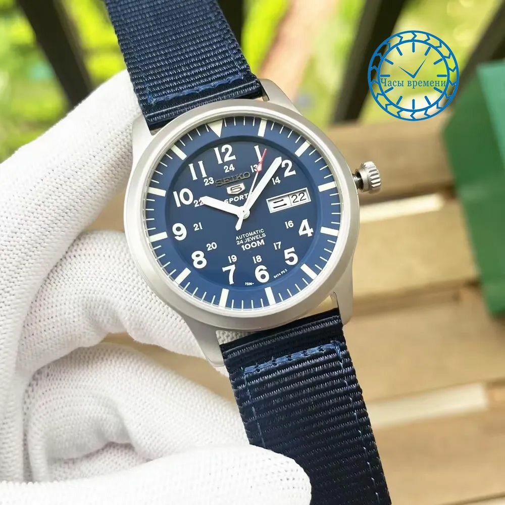 Seiko chasy naruchnye mehanicheskie seiko vodonepronitsaemye mehanicheskie chasy s avtopodzavodom