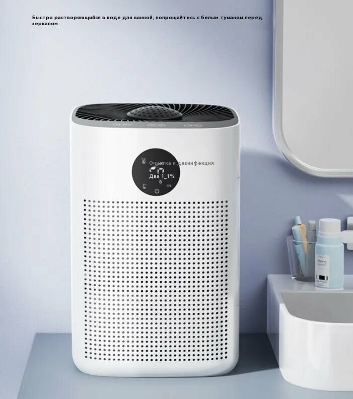 Осушитель воздуха NDL-10L_ob_zfo7