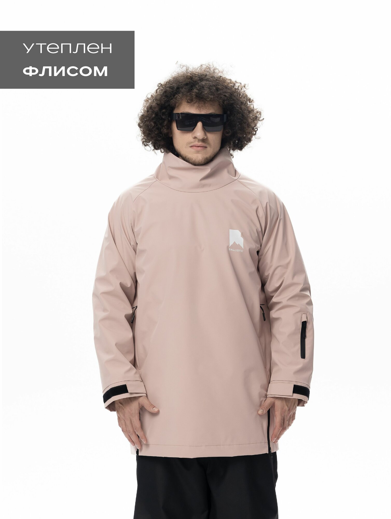 Анорак Базовая коллекция