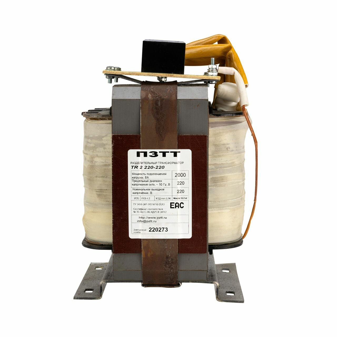 Разделительный трансформатор TR-2000 220В 220В