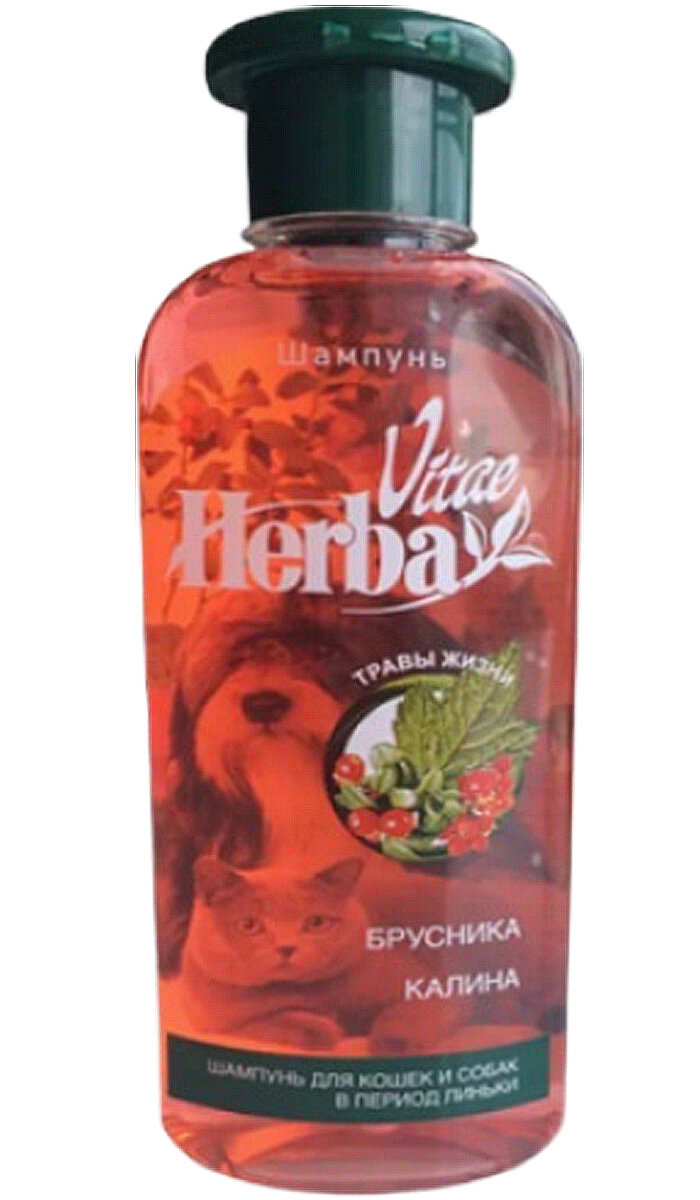 Шампунь Herba Vitae, для собак и кошек в период линьки, 250 мл