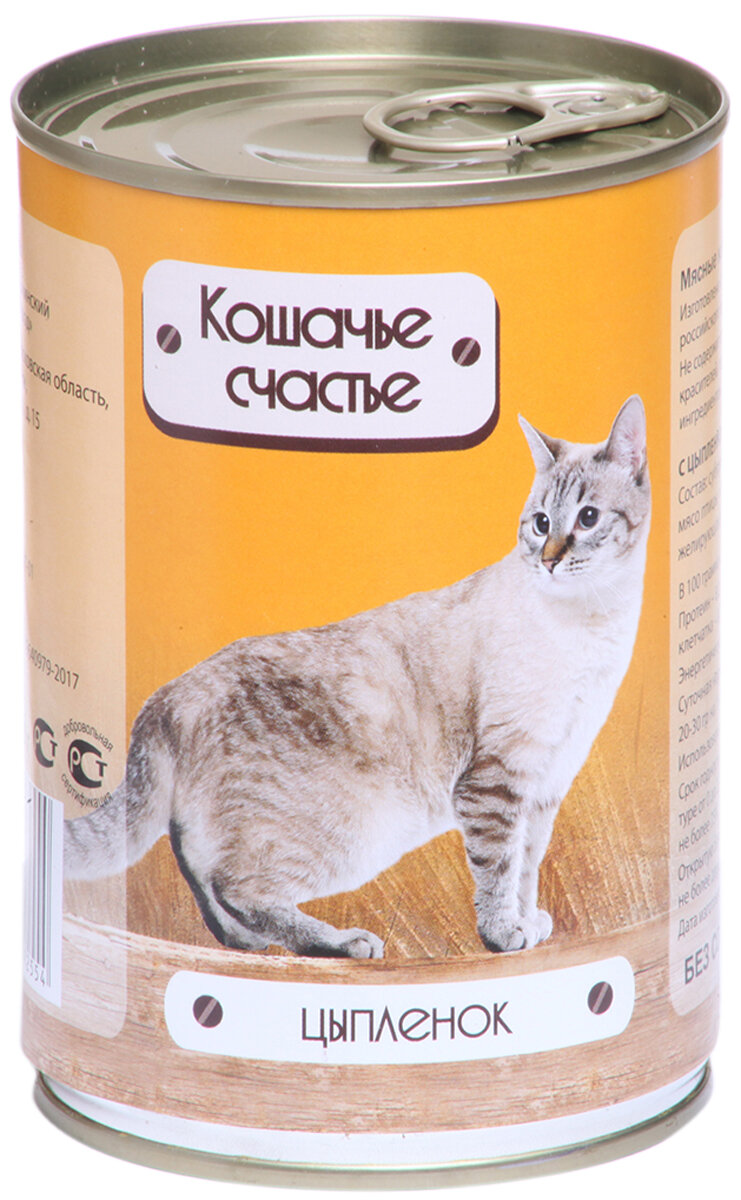 Корм влажный Кошачье Счастье для взрослых кошек, цыпленок, 410 г х 12 шт