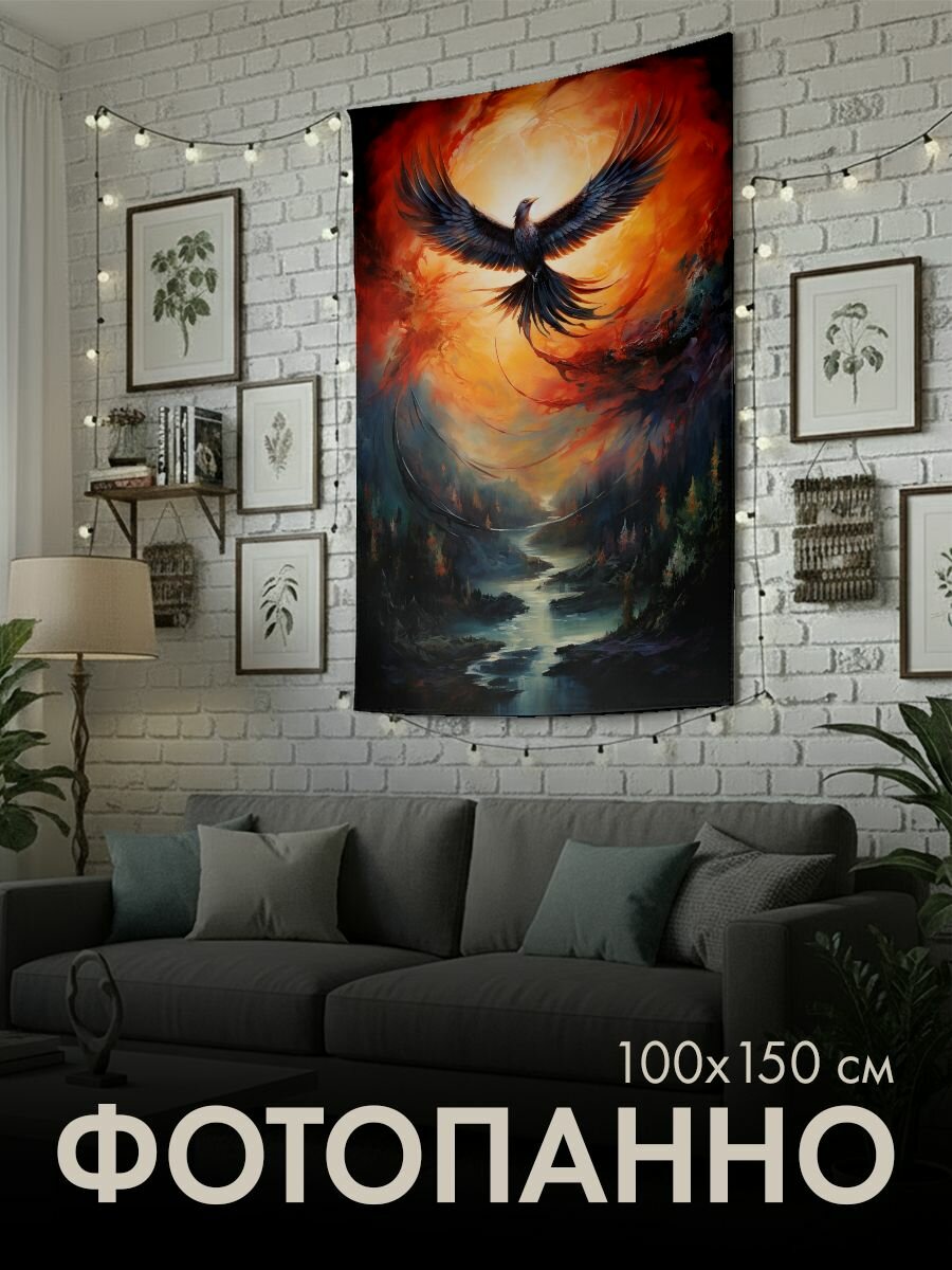 Панно тканевое PrintyFull / 100x150 см / картина, масло