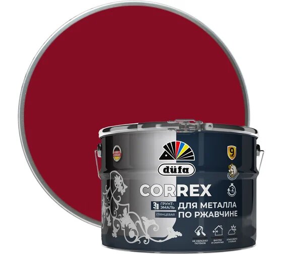 Dufa Грунт-эмаль по ржавчине гладкая Correx 3 в 1 RAL-3005 винно-красный 10 л