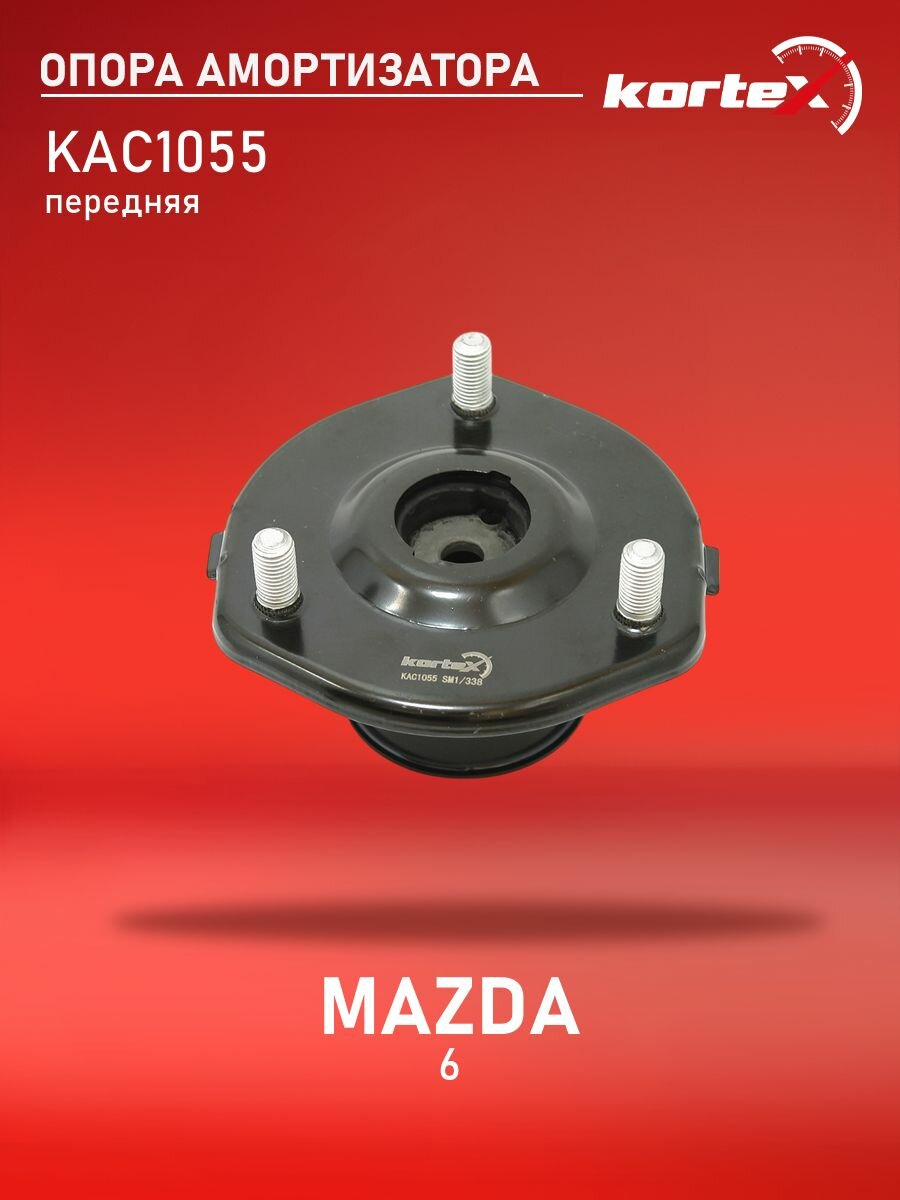 Опора амортизатора передняя Мазда 6 MZSSGHF, GS1D34380C, MS25017