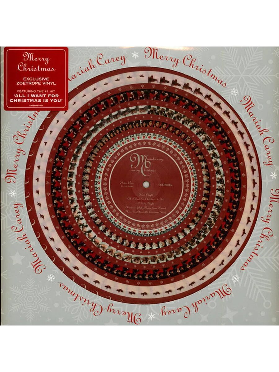 Mariah Carey - Merry Christmas (zoetrope)