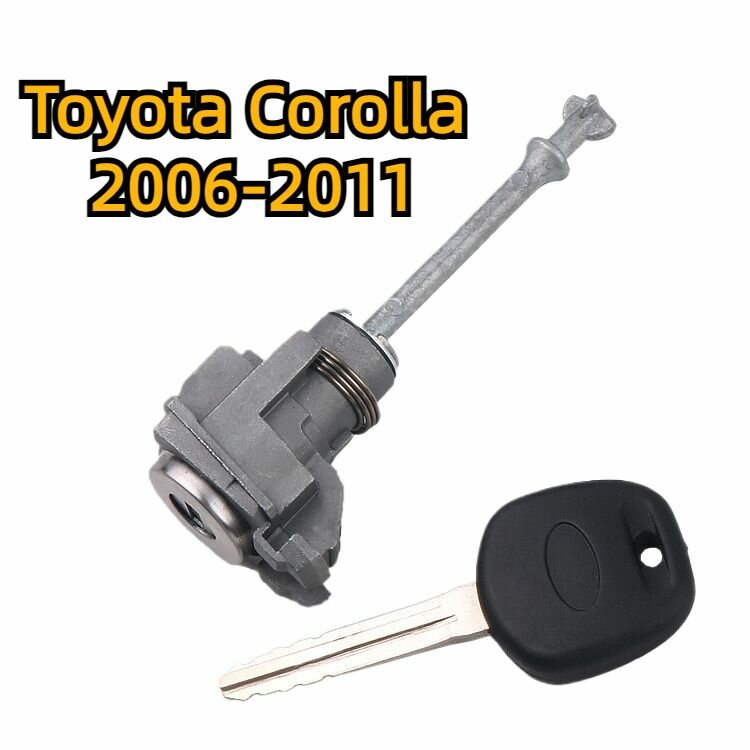 Автомобильный цилиндр замка левой двери для Toyota Corolla 2006-2011